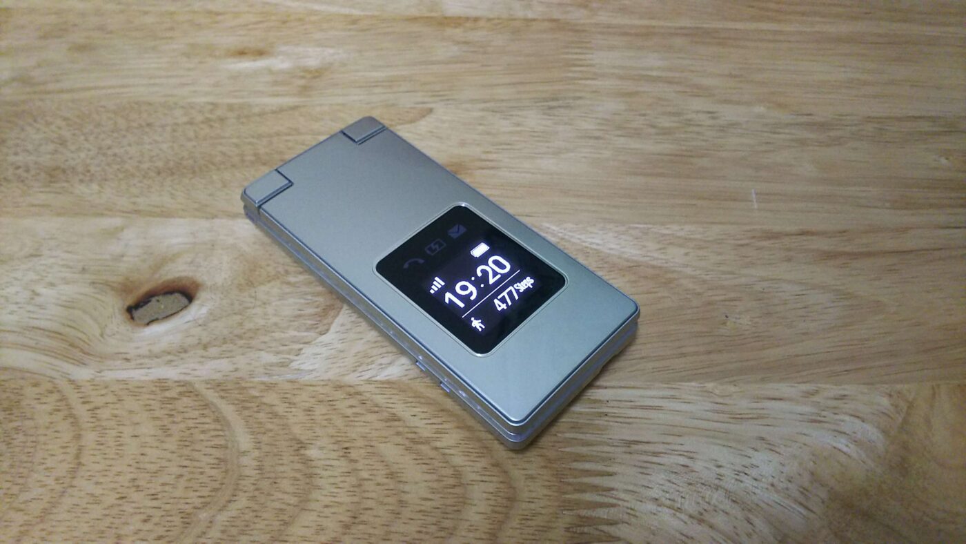 Sharp Aquos 505SH SOS - WEIRDSTORE.VN